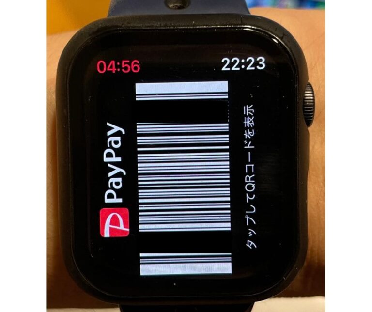 アップルウォッチ【Apple Watch】でPayPayを使う方法！アップルウォッチのPayPayでスマート会計！